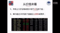 牛市转熊市的9个关键指标