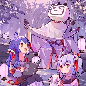 小田的初次登站 