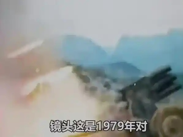 同登老街激战现场!越战反击战首阶段真实记录曝光