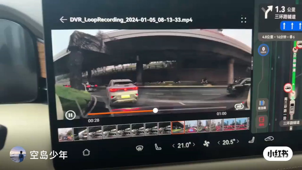 问界M7智驾版首撞?说好的千里眼顺风耳AEB主动安全呢?