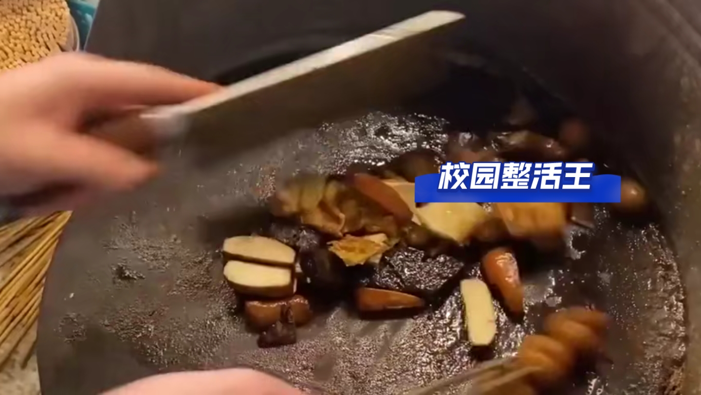 校园整活王:日常这种你们会喜欢看嘛第73期-1