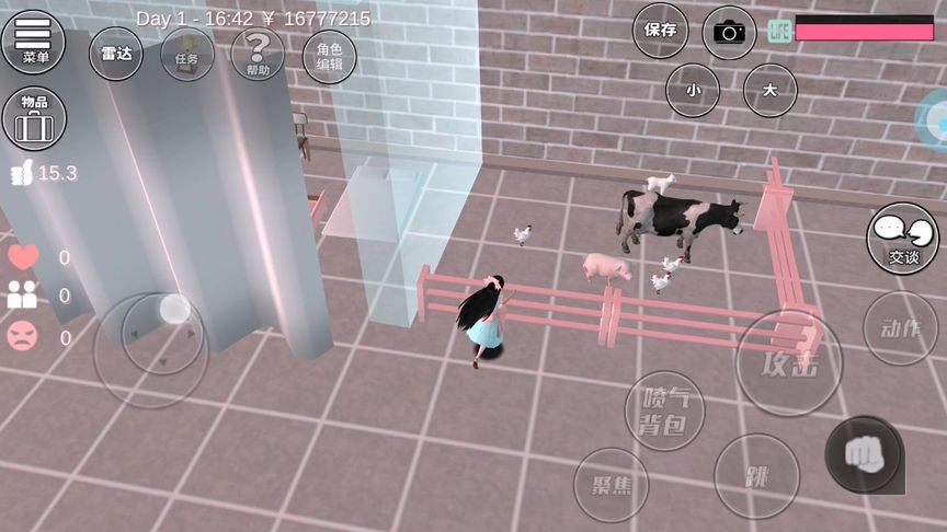 樱花校园模拟器之小人国的农场,喜欢吗?