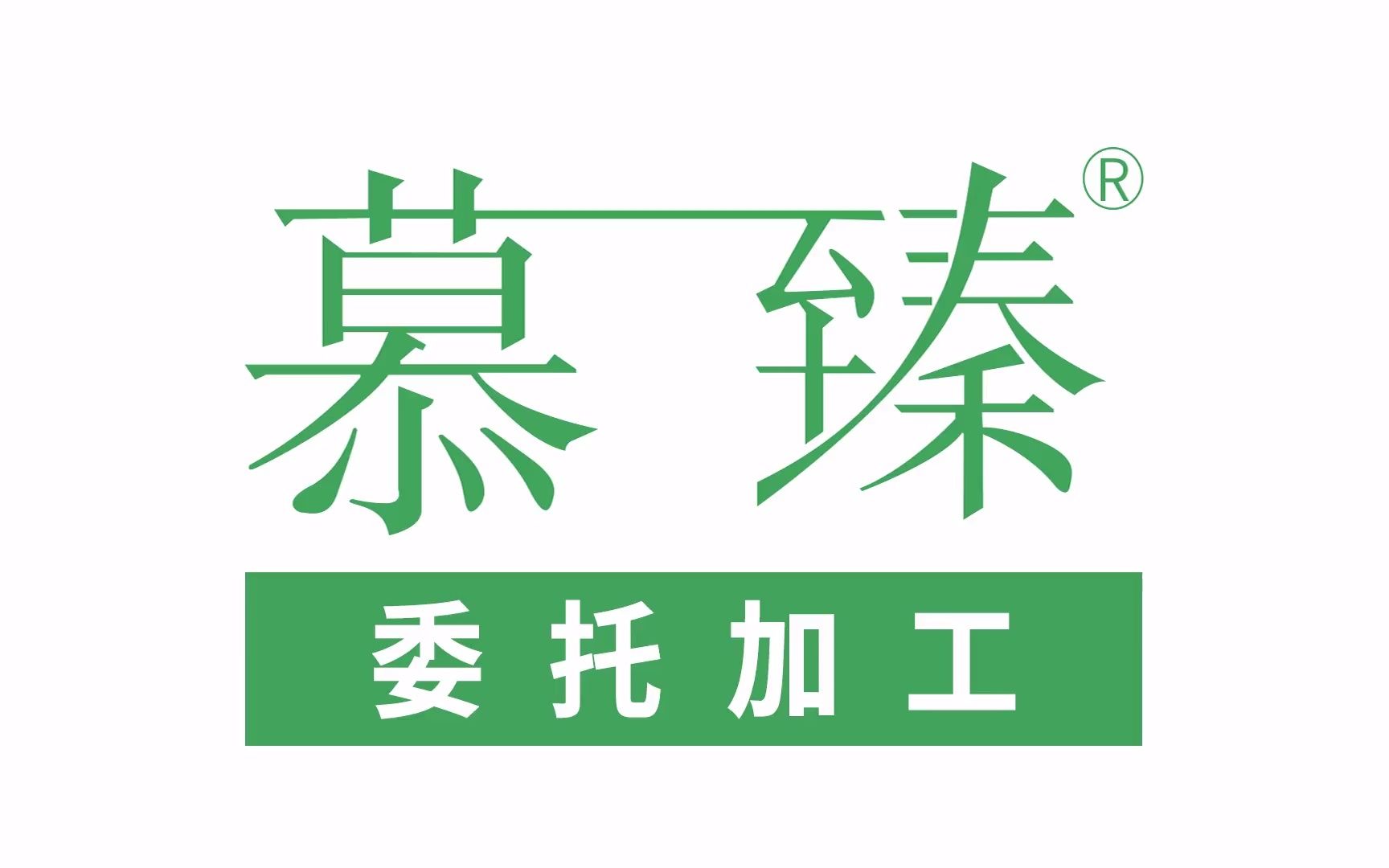 成都代餐粉代加工生产厂家
