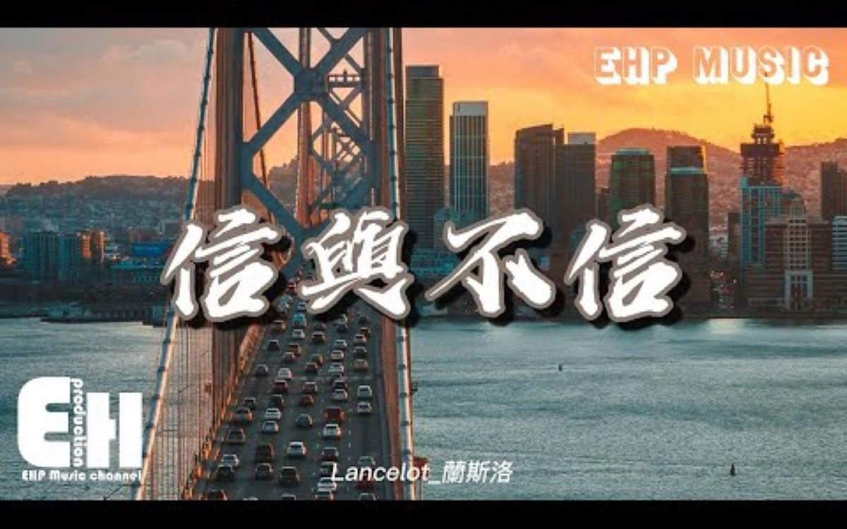 ...『我依然相信爱是宇宙最美的奇迹,却不再相信那些美好会属于自己。...