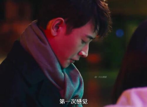 第一次感觉 原来爱一个人 这会疼布洛芬不懂你心里的痛