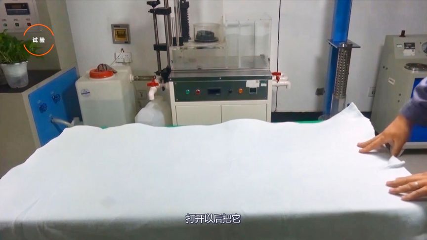 土工布厚度试验,样品如何调湿?| 微工路试验检测视频