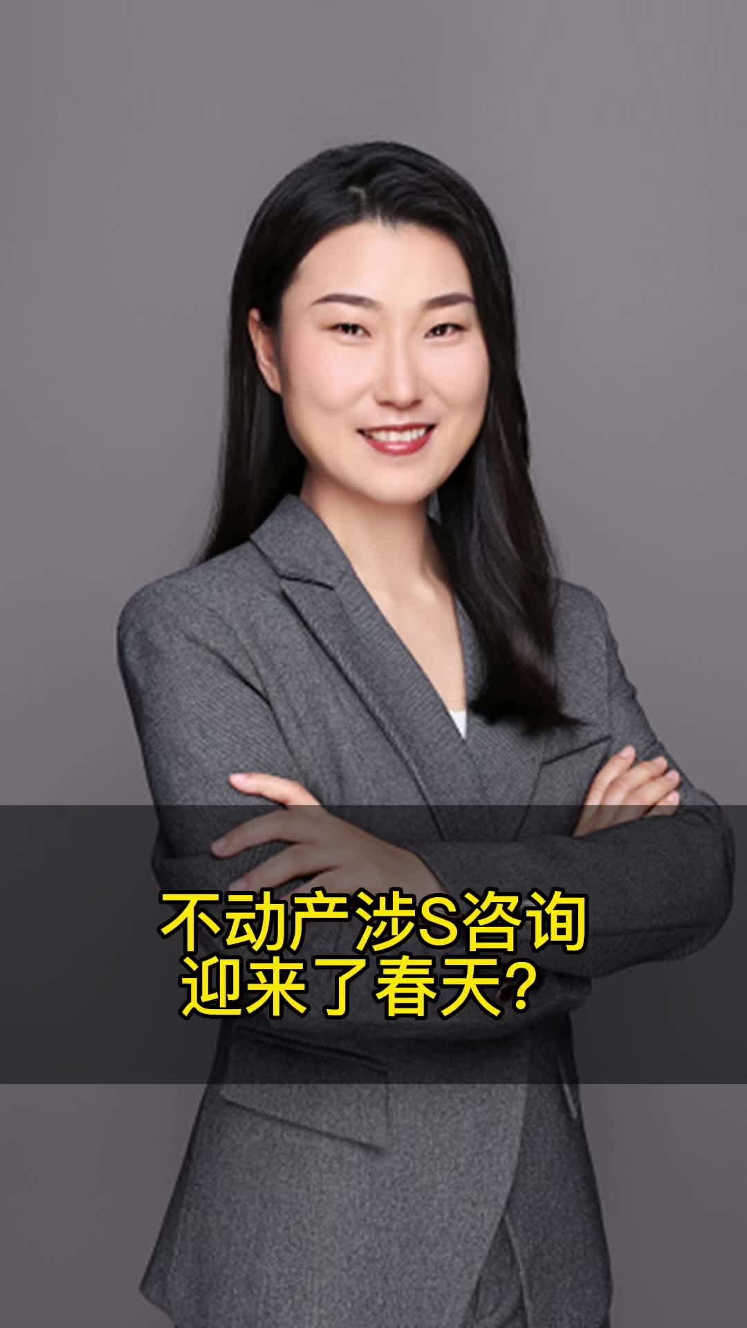 上海市自贸区财务咨询公司提供注册地址,注册公司办理流程;欢迎园区,...