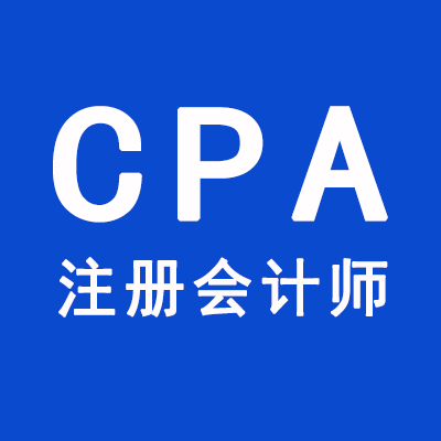 注会姐 