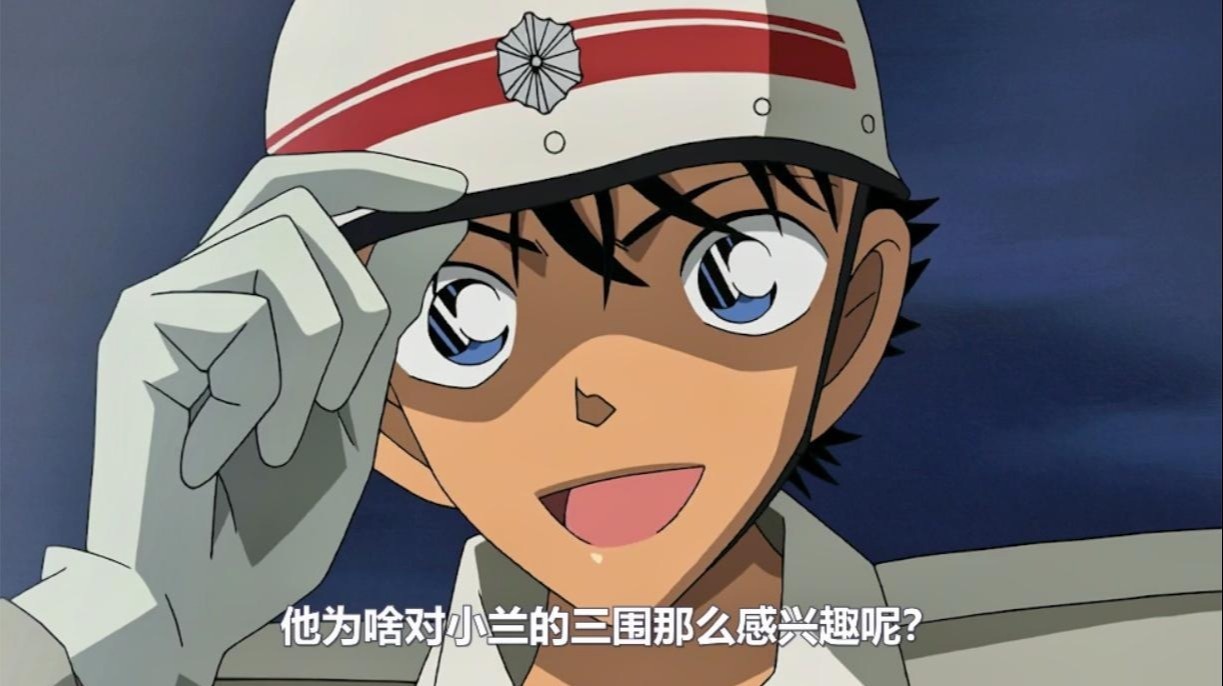 生死存亡一刻,小兰勇敢对新一表白!这次柯南可要好好感谢基德