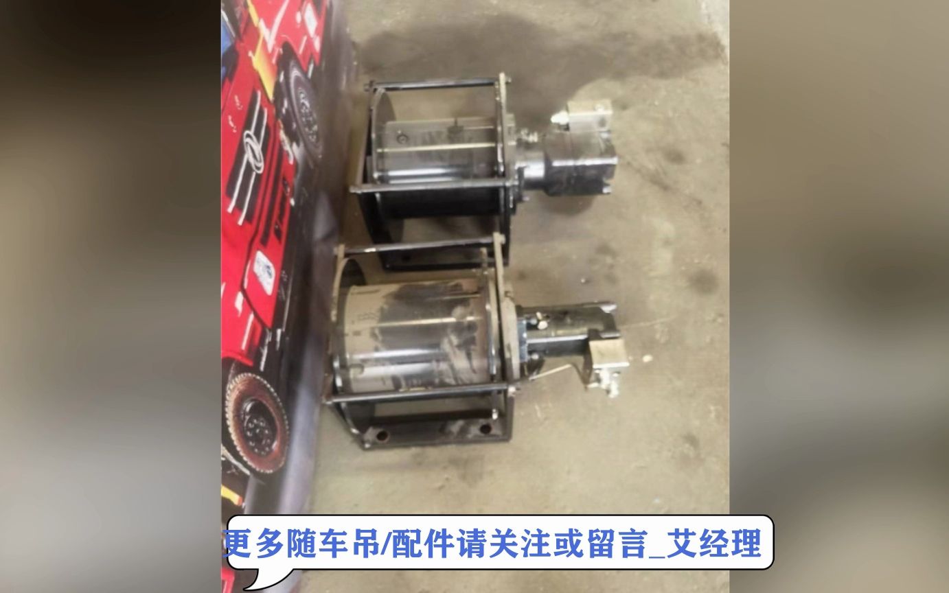 随车吊吊机配件摩擦制动片之卷扬机故障卷扬机马达_卷扬机平衡阀