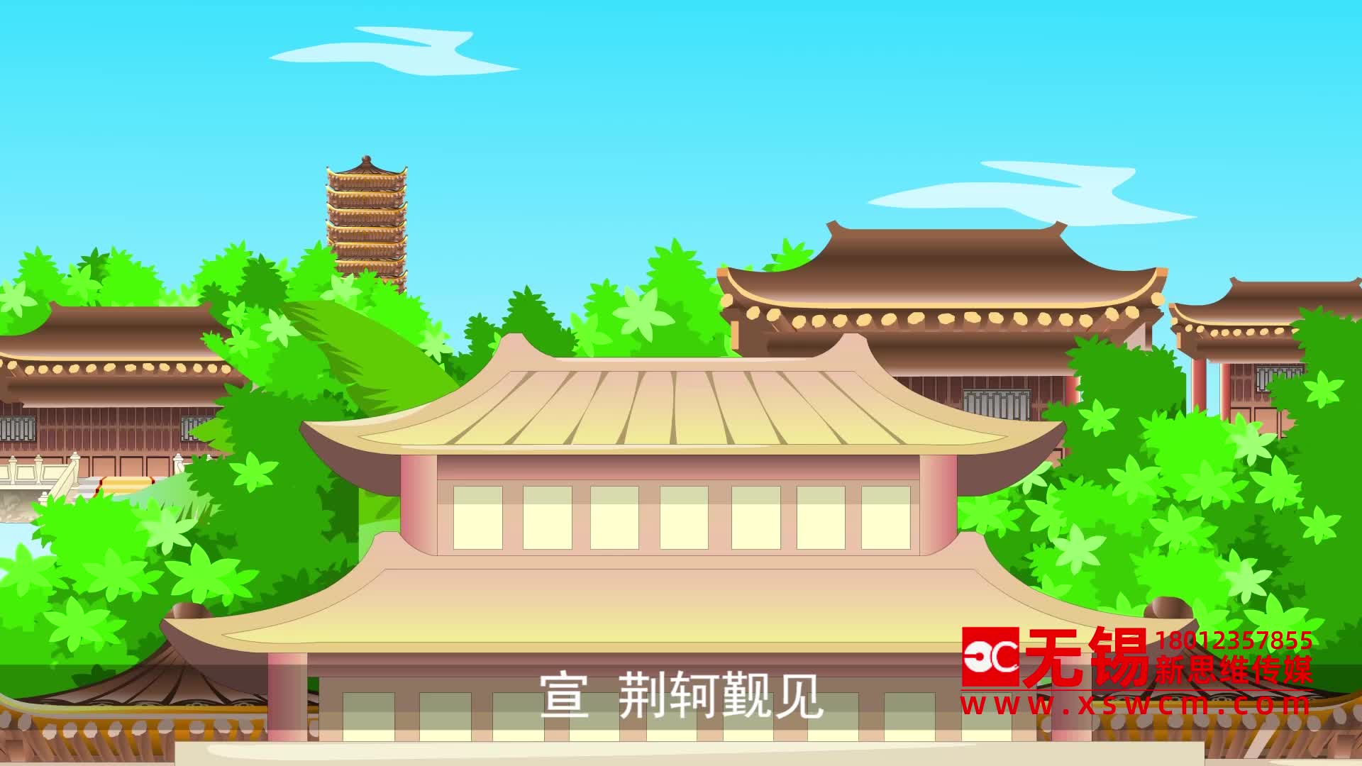无锡洛社卫生材料厂-蚊子MG动画视频制作