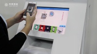 自助打印复印系统 无需人工管理自助复印 微信支付宝硬币多种支付方式