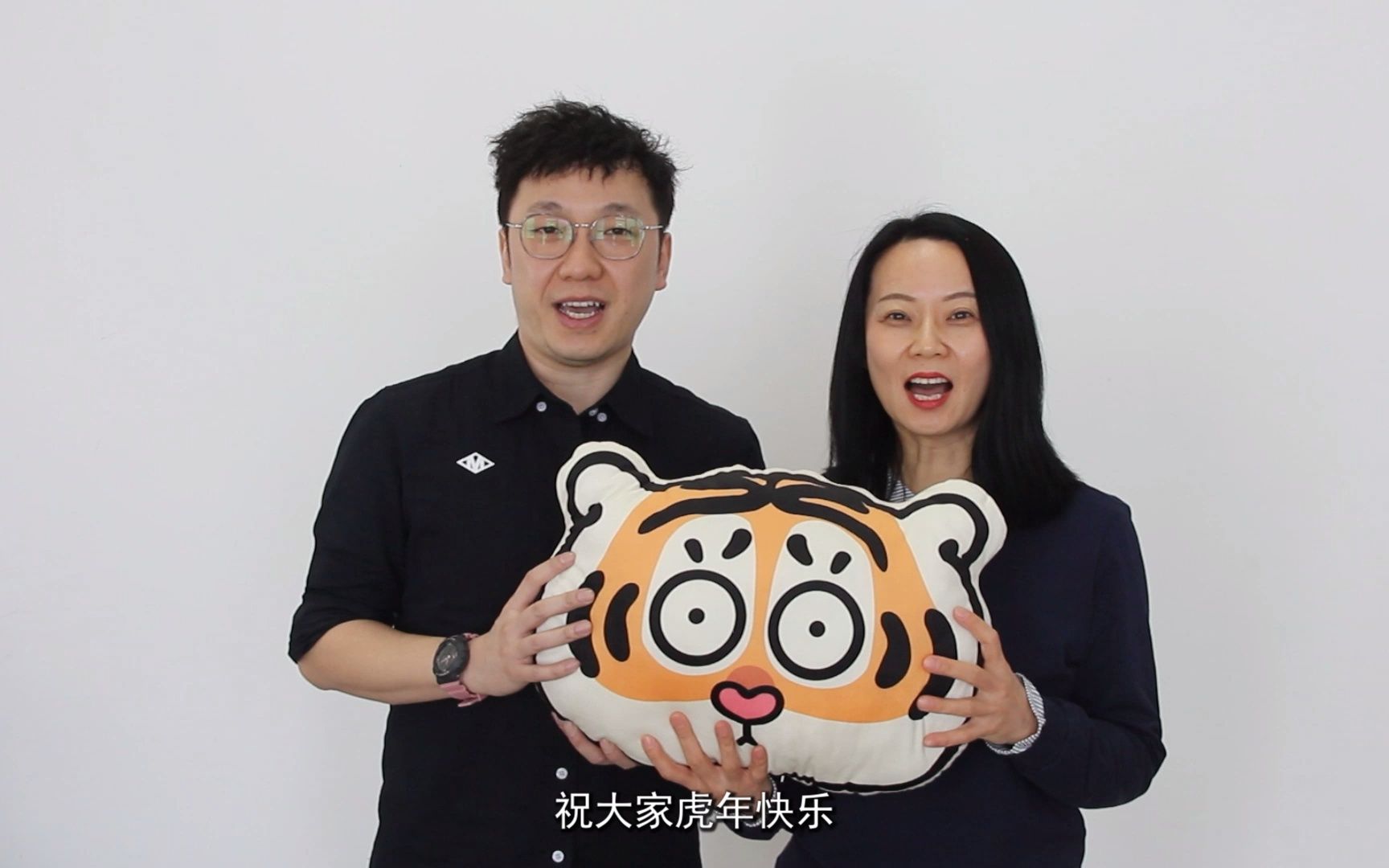 新疆铁通云中心移动业务支撑部——2022年新年祝福视频