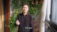 合力抗疫 陕西社会组织联合行动