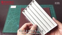PhoenixModels朱雀纹模型场景制作指导I--初级教程