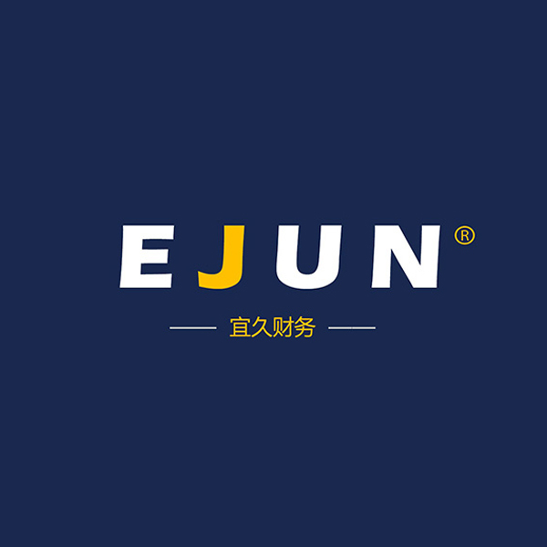 宜久财务 