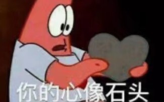 【动画】专业课动态字体小动画!