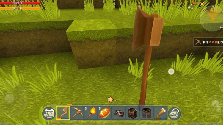 迷你世界生存合集