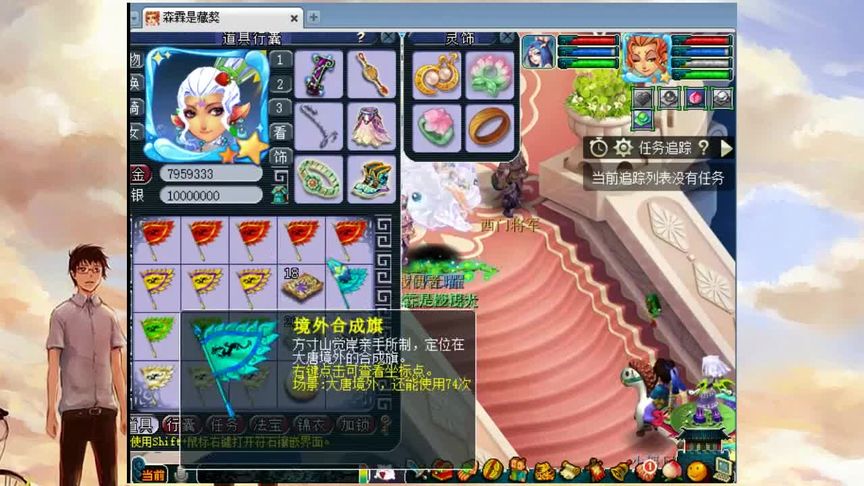 梦幻西游:老王带领109极限固伤五开抓鬼,暴力输出数据堪比129