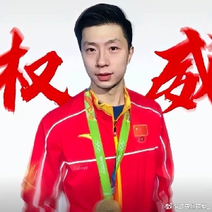 小悠悠晨曦 