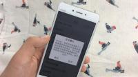 手机总偷偷下载软件, 原来是这个按钮没打开, 看完我马上打开了
