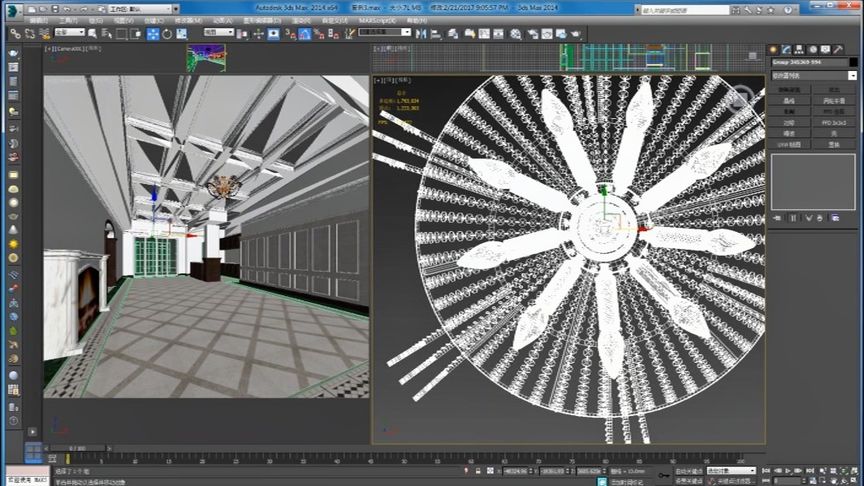 3Dmax 基础入门到精通6-3-7附材质