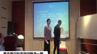 史继霞董氏奇穴三重穴穴位详解.mp4