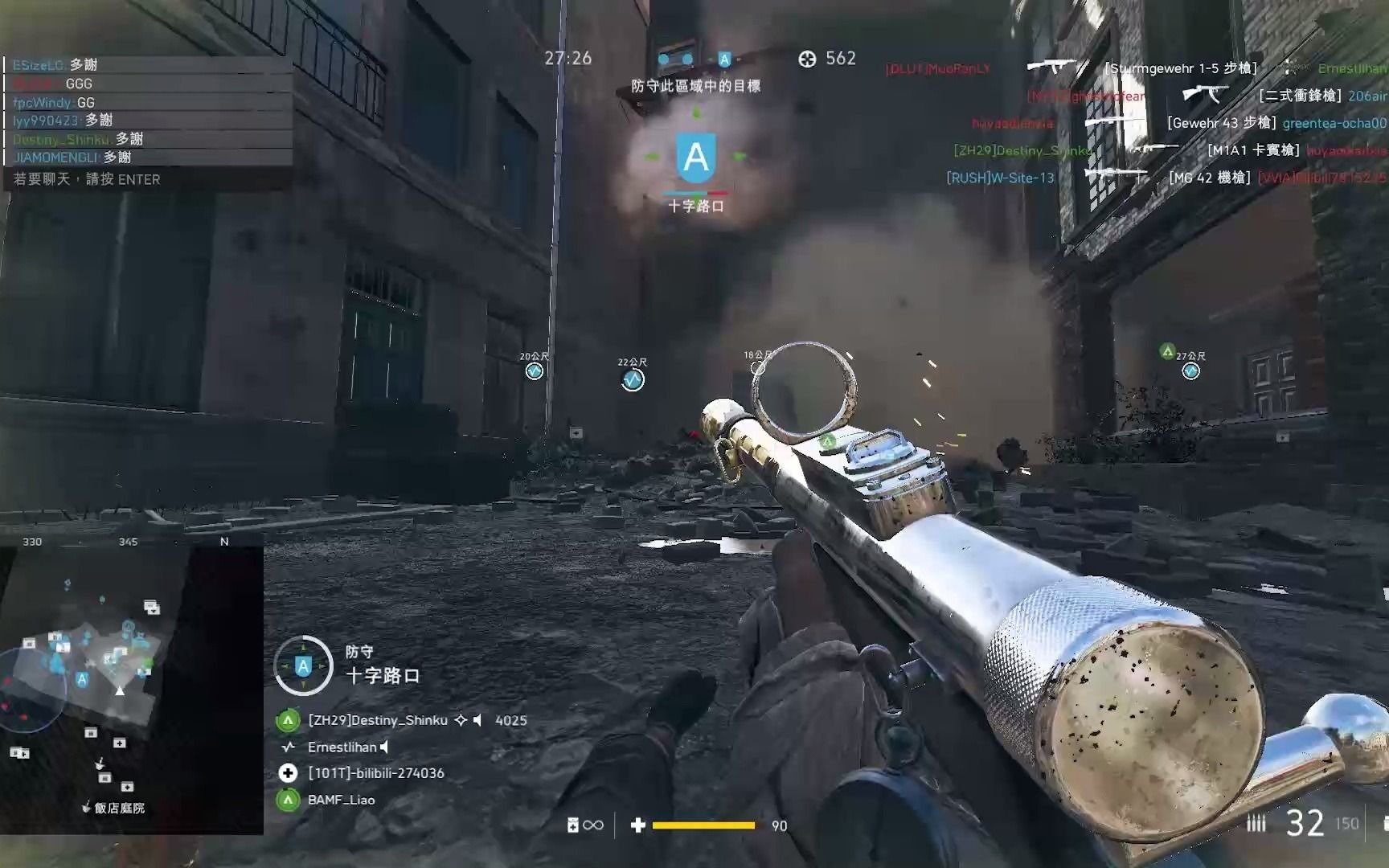 【战地5】小长假爆更#5 你要来一发吗?