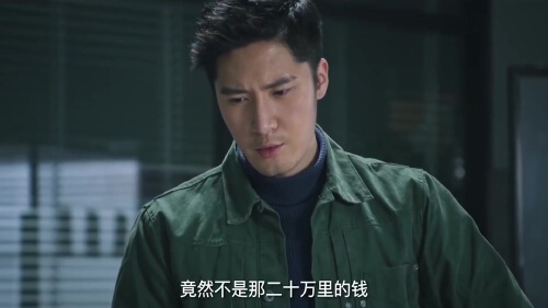 法医秦明:好不容易找到新线索,怎料再次发生意外,众人毫无头绪