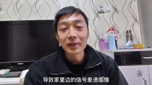 一部手机一台路由器一个设置,踢掉蹭网者,让wifi飞起来