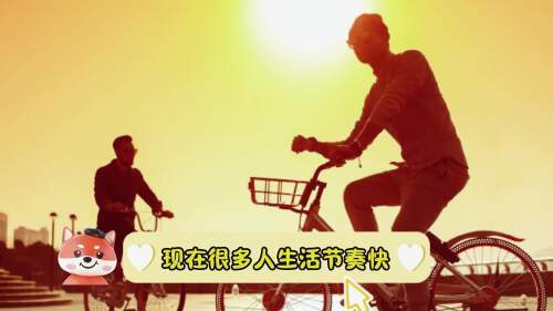 1202.橘子皮泡水喝的功效和作用