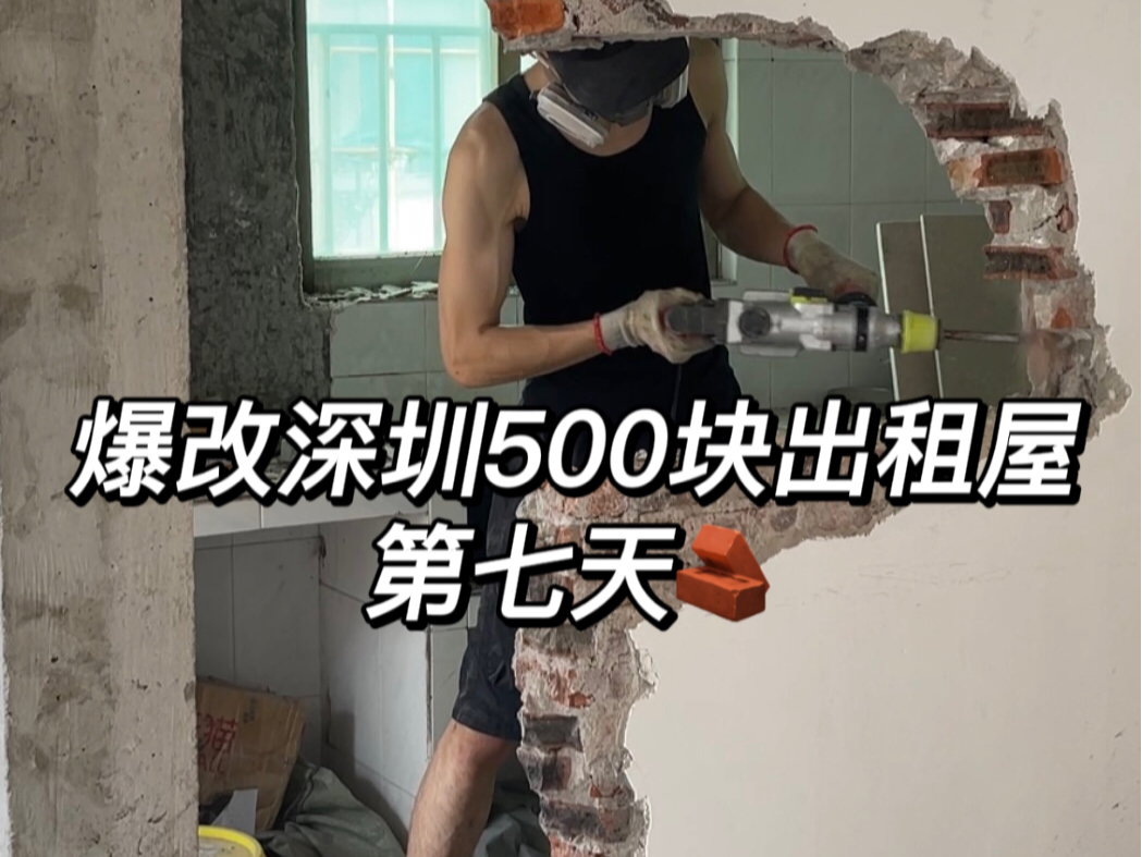 饭可以不做 厨房必须漂亮!