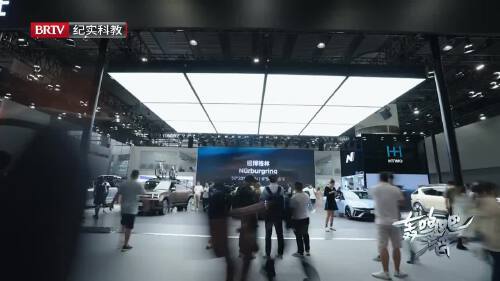 北京现代携全球旗舰车型亮相广州车展