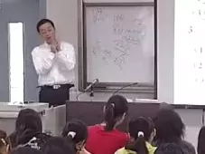 财务管理11(第2章财务报表分析②)