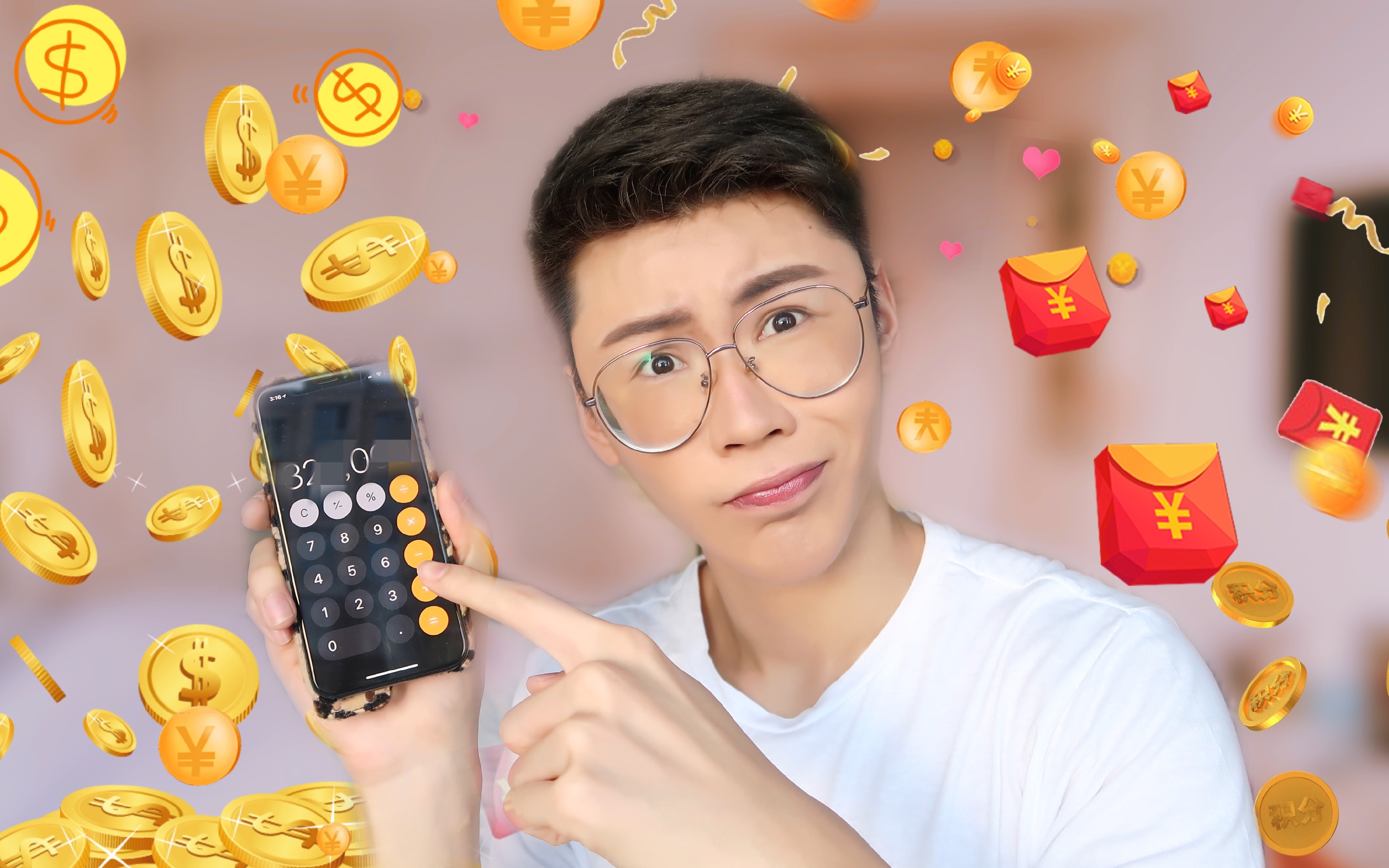 35万粉丝博主一年赚多少钱?花多少钱?惊人数字!