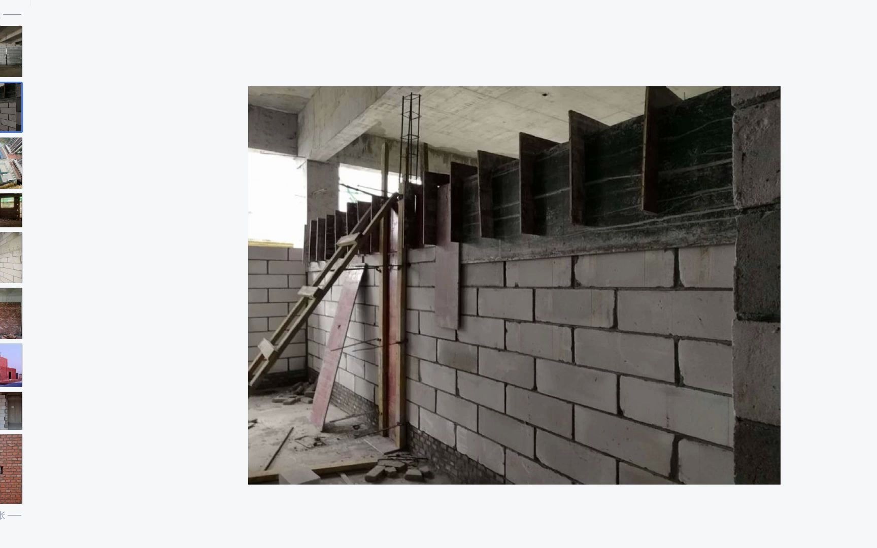 2017一建多选22.砌体结构的特点有