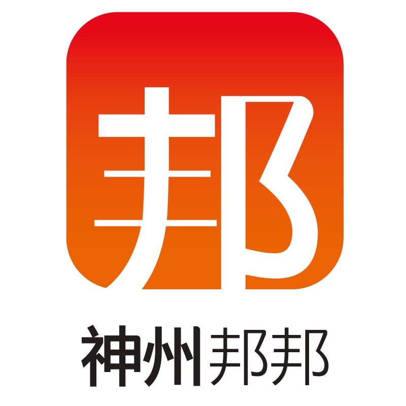 神州邦邦 