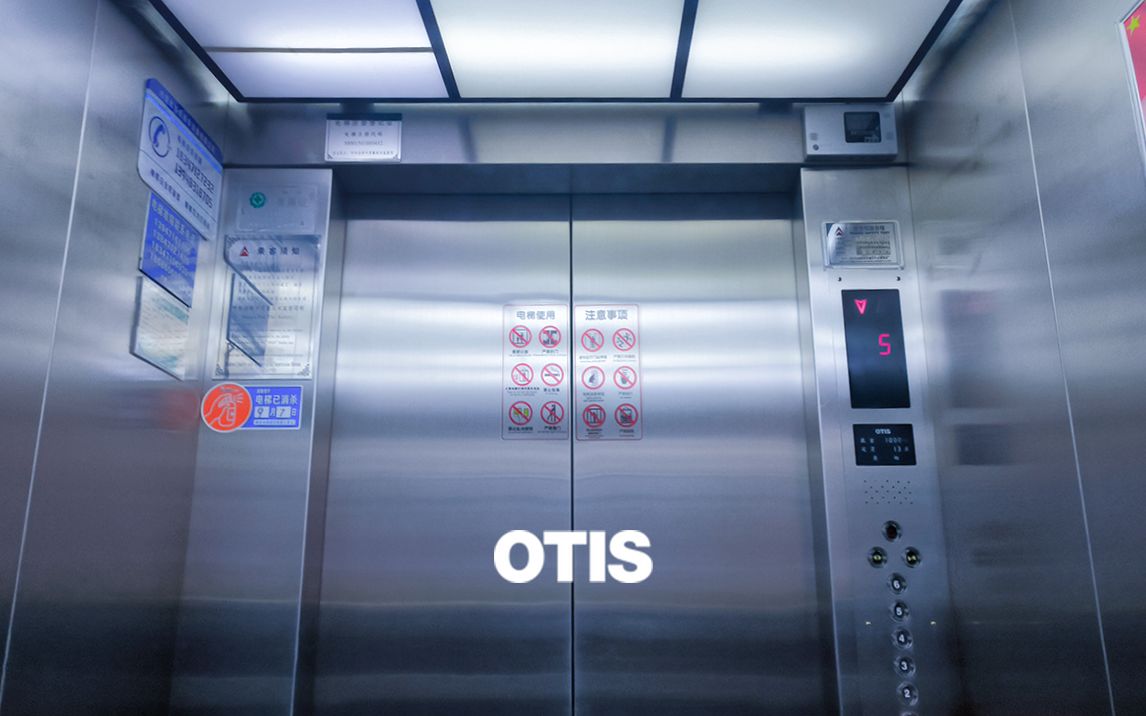 一部OTIS TOEC40医用电梯,显示屏为大字版