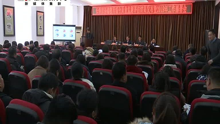 长春市基础教育质量监测:学生综合素质有提升 社会实践待增强