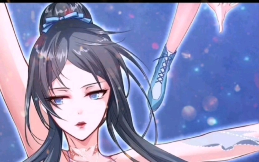 冰莲花番外漫画