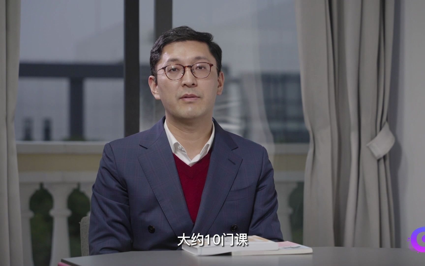 上海对外经贸大学创业管理微专业的建设成效与创新点