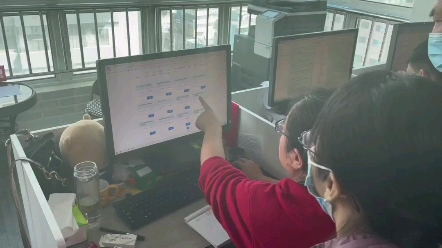 交易通电子标上传培训