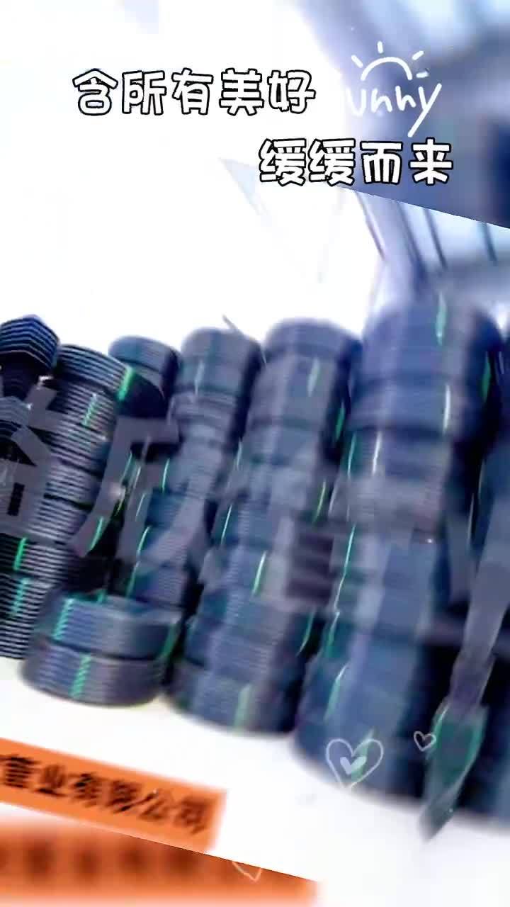 pe管材批发 大口径PE给水管 益欣
