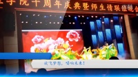 湖北工业大学理学院班刊设计大赛14信科2班班刊视频完整版