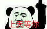 【航天飞行模拟器】我送你上天!(送月球车上天教程)