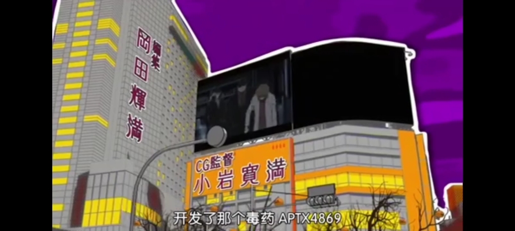 万圣节的新娘 op 完整版