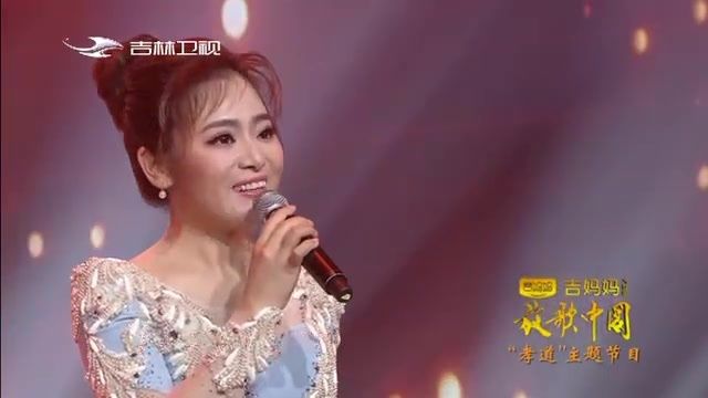 百善孝为先!美女一曲《中华孝道》,传承中华民族的传统美德!