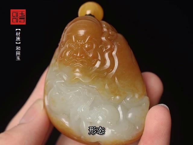 行外人不知道的真相:这才是现实生活中和田玉的样子!