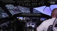 顶级电脑模拟设备:波音787飞行模拟器