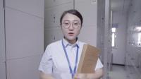 19 《我是档案员》微视频